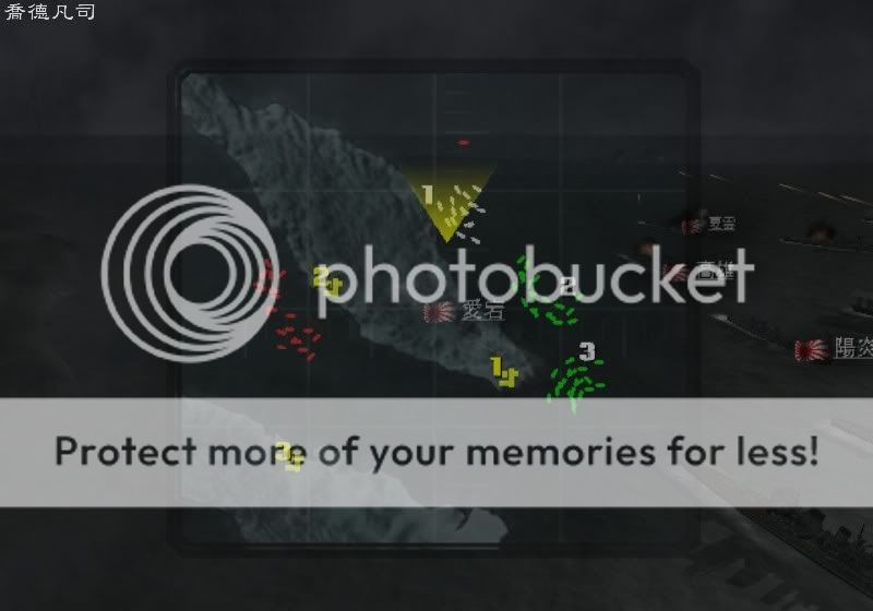 【心得】PS2加強版 1942長劇本-第二次麻六甲防衛戰 @提督之決斷 系列 哈啦板 - 巴哈姆特