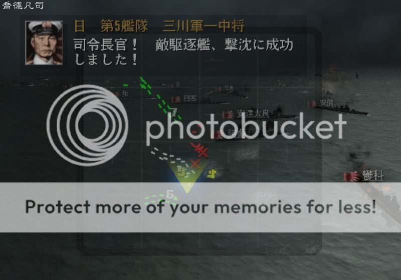 【心得】PS2加強版1942長劇本-南太平洋奇襲奪島戰 @提督之決斷 系列 哈啦板 - 巴哈姆特