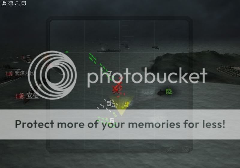 【心得】PS2加強版1942長劇本-南太平洋奇襲奪島戰 @提督之決斷 系列 哈啦板 - 巴哈姆特